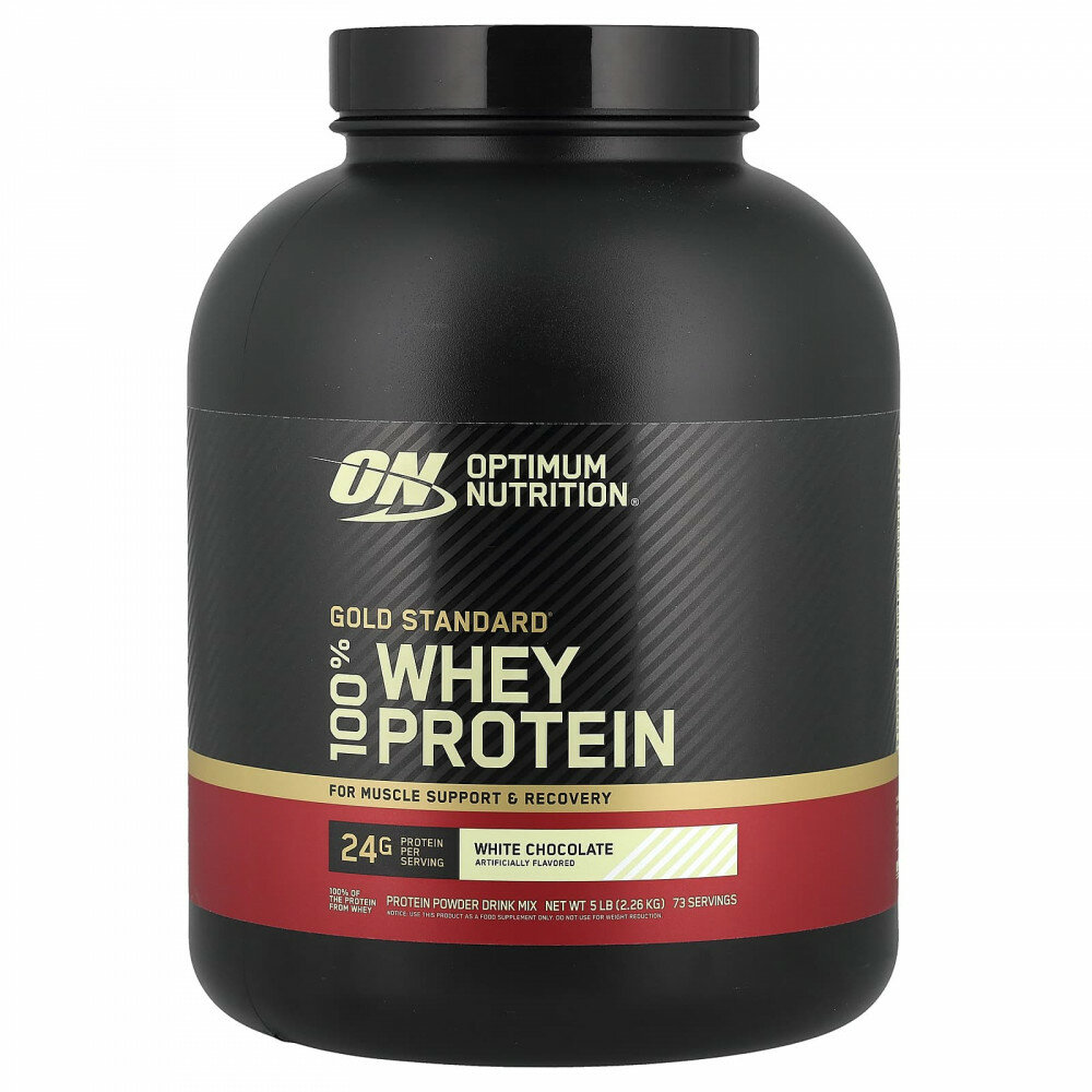 Optimum Nutrition, Gold Standard® 100% сывороточный протеин, со вкусом белого шоколада, 2,26 кг (5 фунтов)