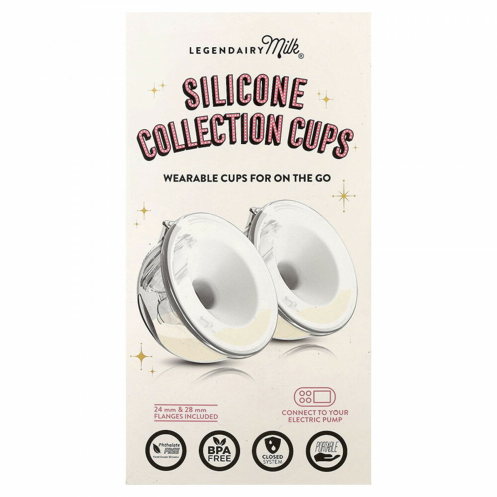 Legendairy Milk, Силиконовые стаканчики для сбора, 2 шт.