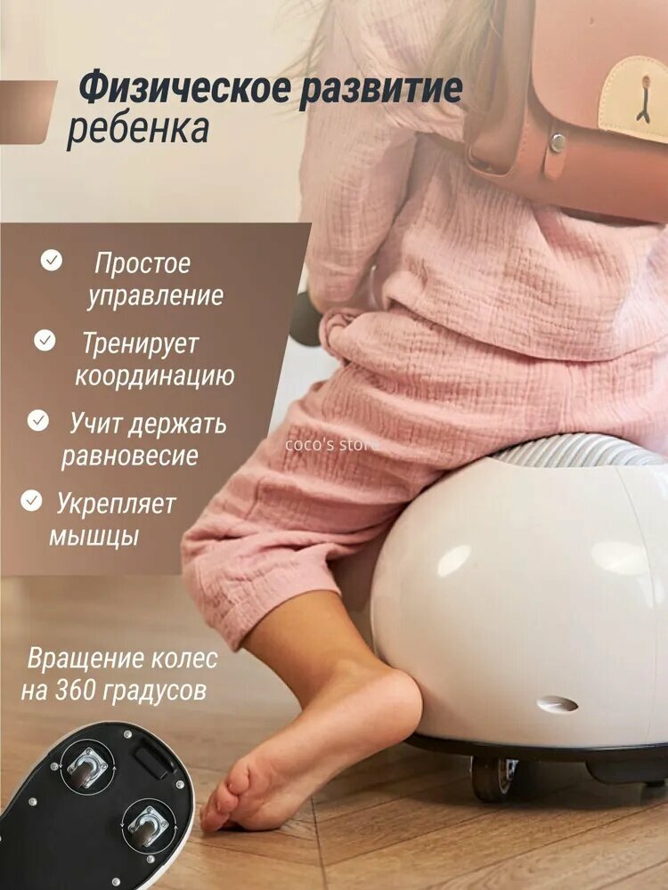 Толокар Peanut Grey машинка каталка детская для мальчиков, бибикар девочек и малышей
