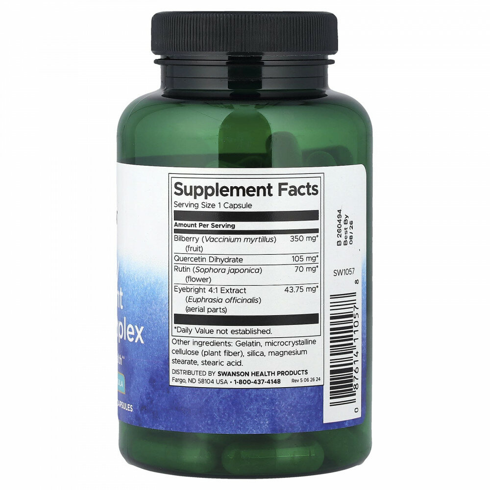 Swanson Vitamins, Bilberry Eyebright Vision Complex, 100 капсул — фото 1