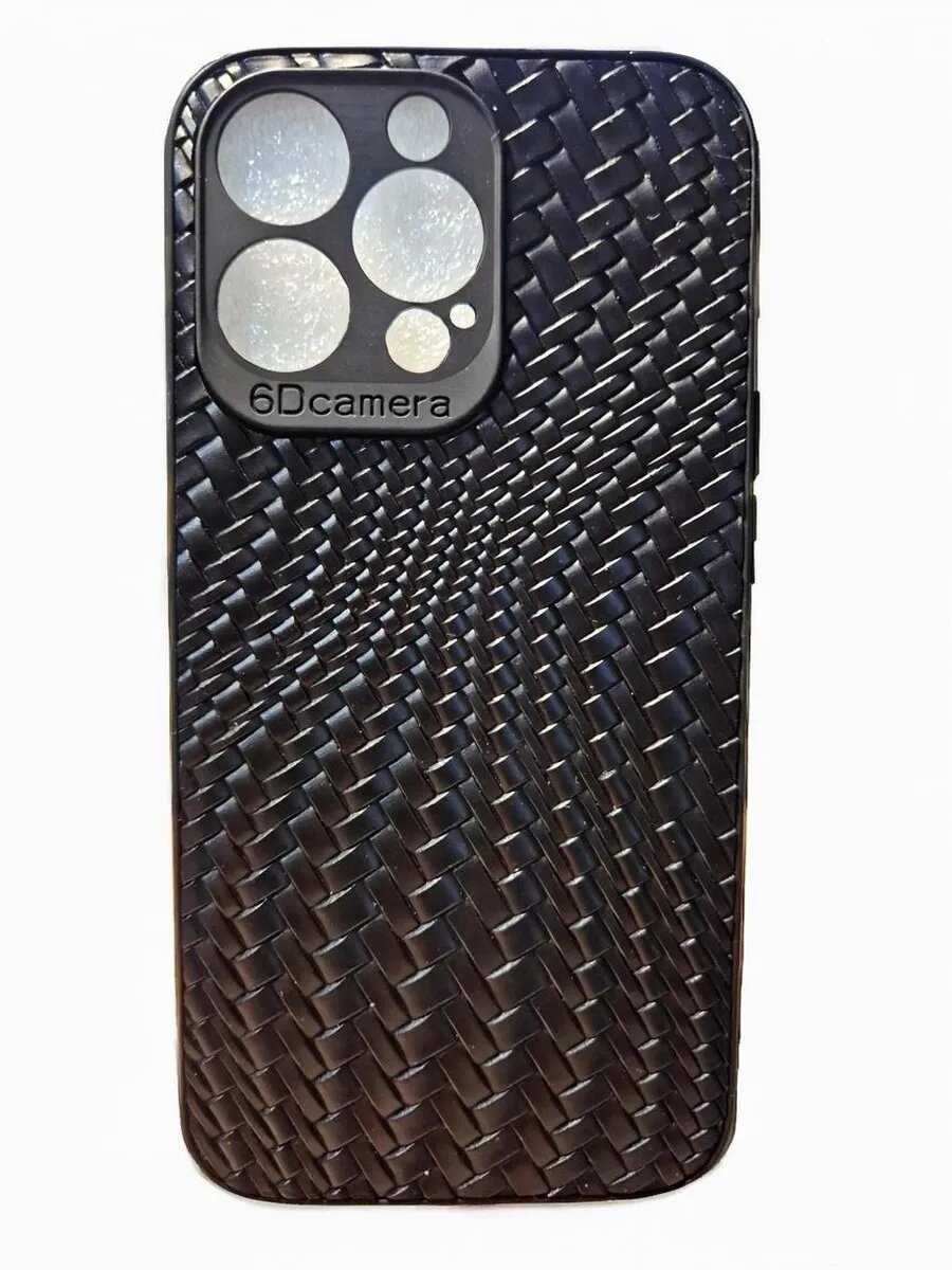 Чехол для iphone 13 Pro