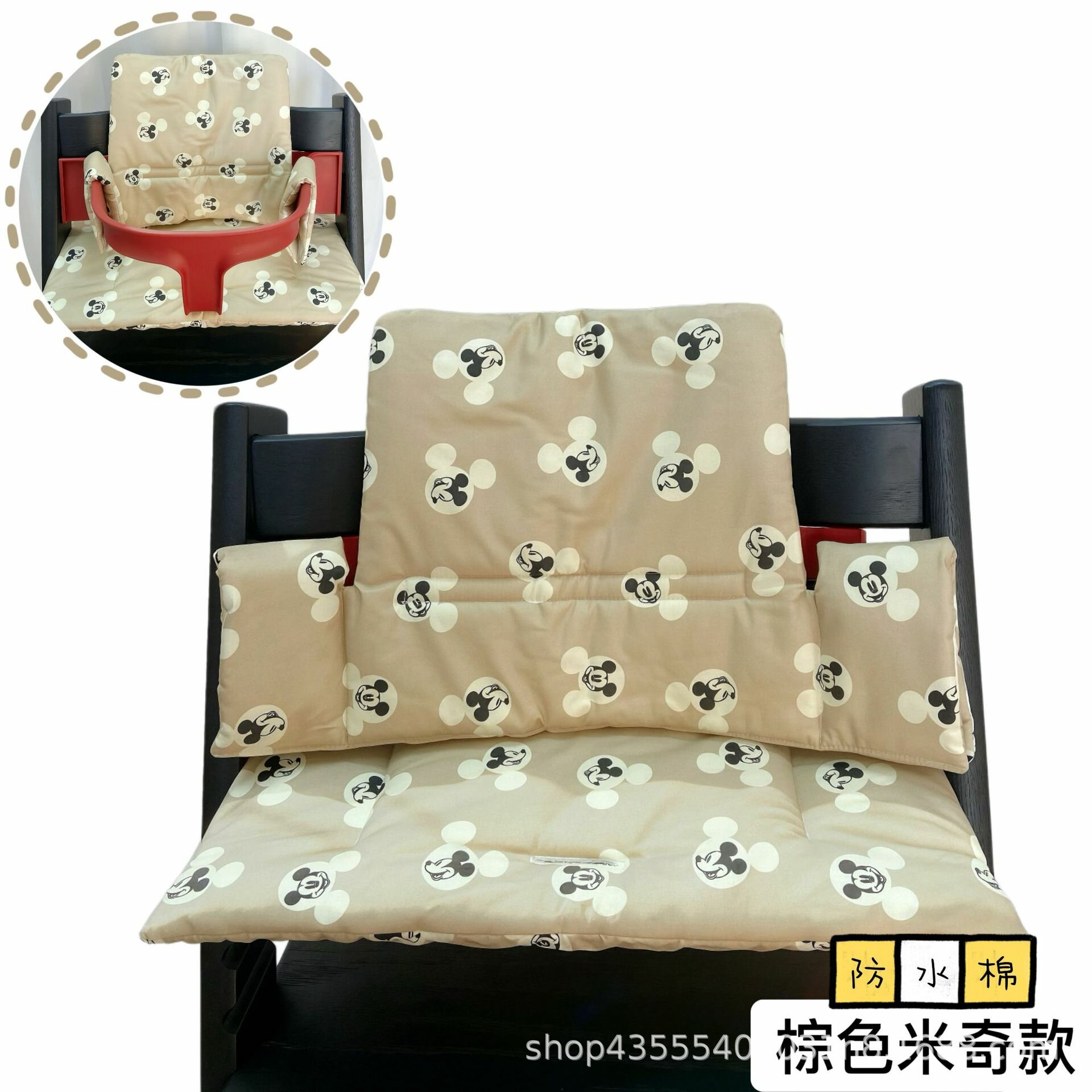 Подушка для стульчика для кормления, подушка и спинка для детского стульчика, водонепроницаемая и непромокаемая подушка из чистого хлопка, подушка для сиденья детского стульчика.