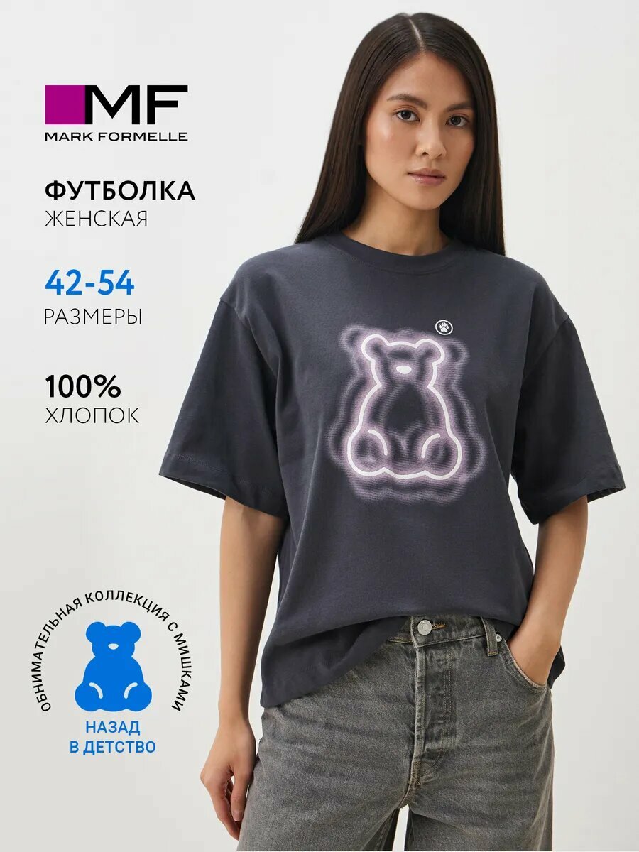 Футболка для женщин