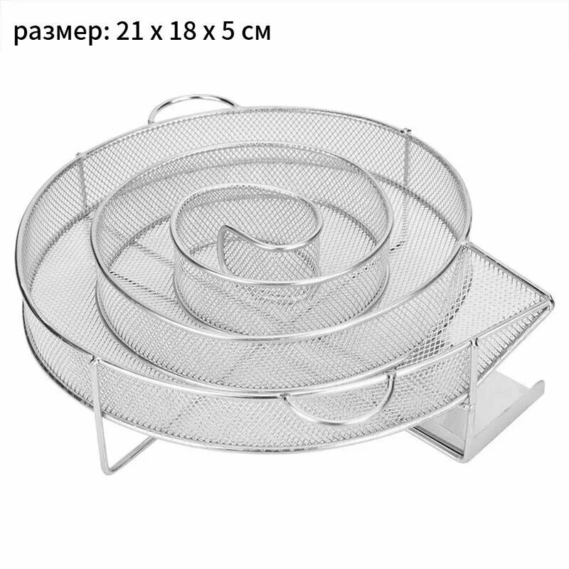 Лабиринтный дымогенератор для холодного копчения Улитка