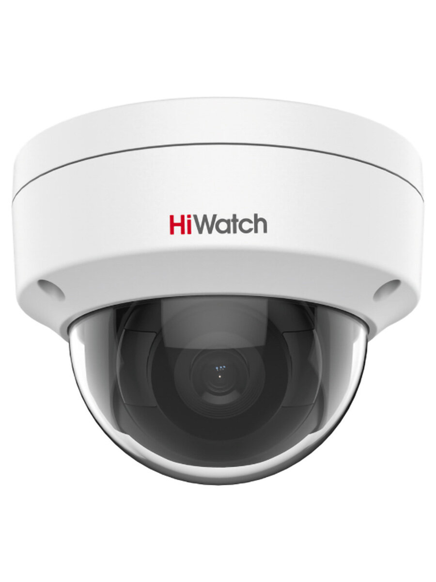 IP-камера HiWatch DS-I402(D)(2.8mm), 4 Мп, 2560x1440p, 5 Вт, ИК-подсветка