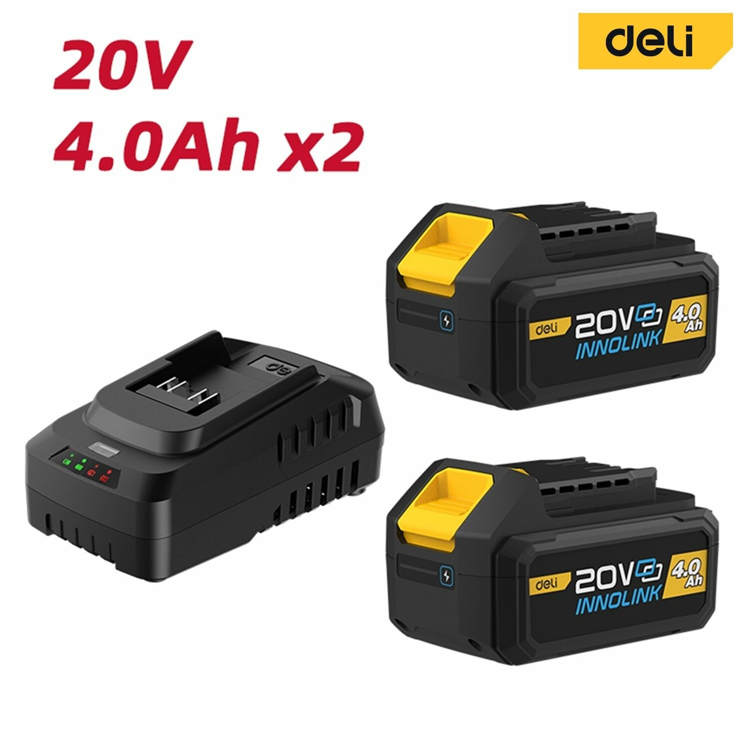 Набор аккумулятор и зарядное устройство Deli DL-CM20A4E (2АКБ 20V 4А*ч + ЗУ 2A, 20V)