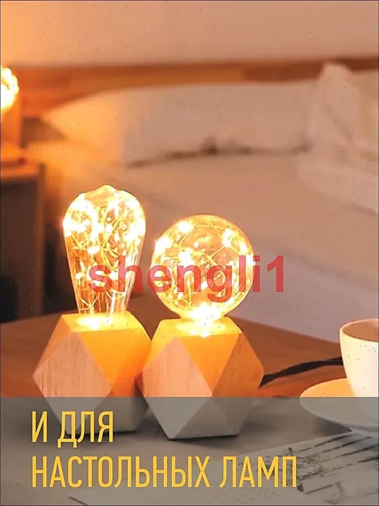 Лампочка, Цоколь: E27, 2 Вт, Светодиодная, 1 шт.