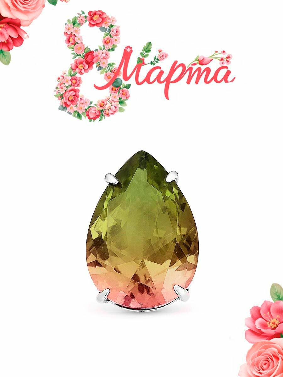 Подвеска, серебро, 925 проба, султанит синтетический