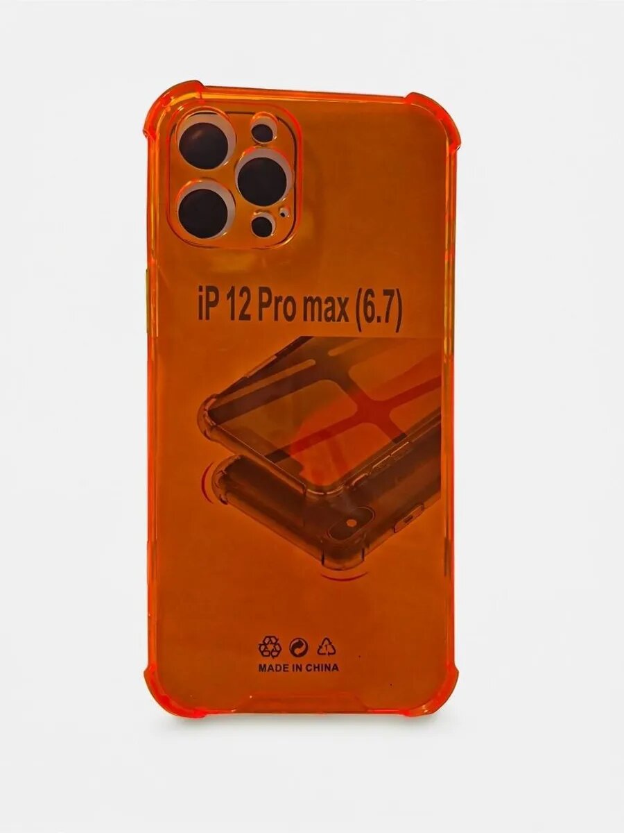 Чехол для iPhone 12 Pro Max