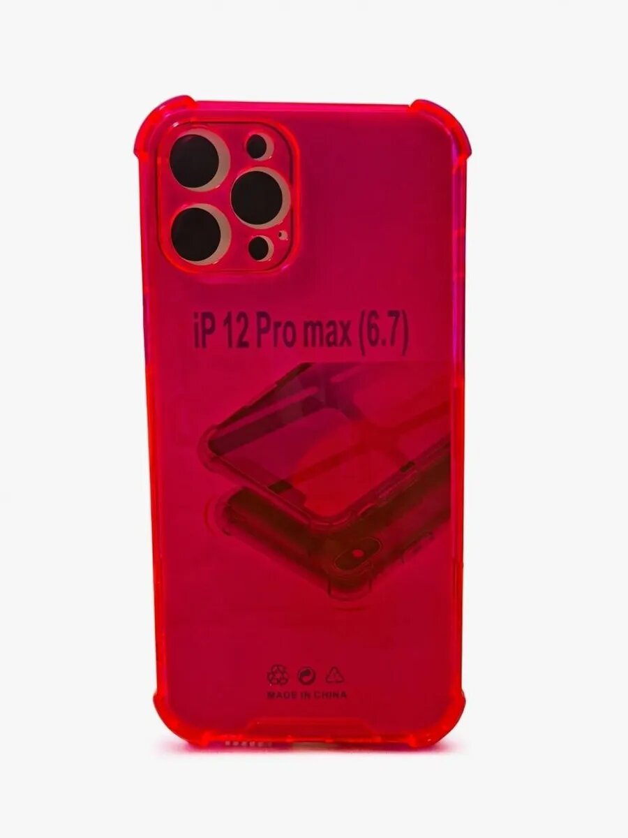 Чехол для iPhone 12 Pro Max