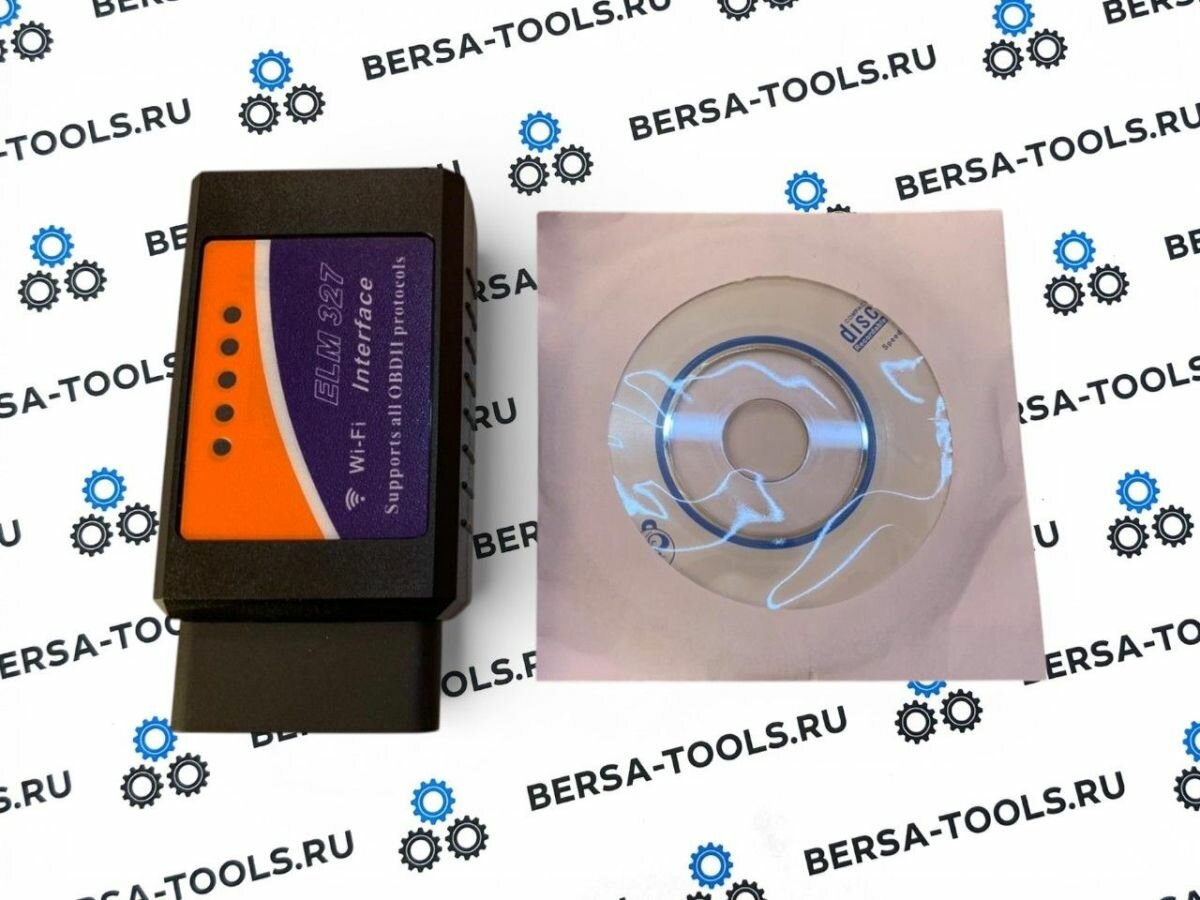 Диагностический адаптер ELM327 (Wi-Fi, V 1.5)