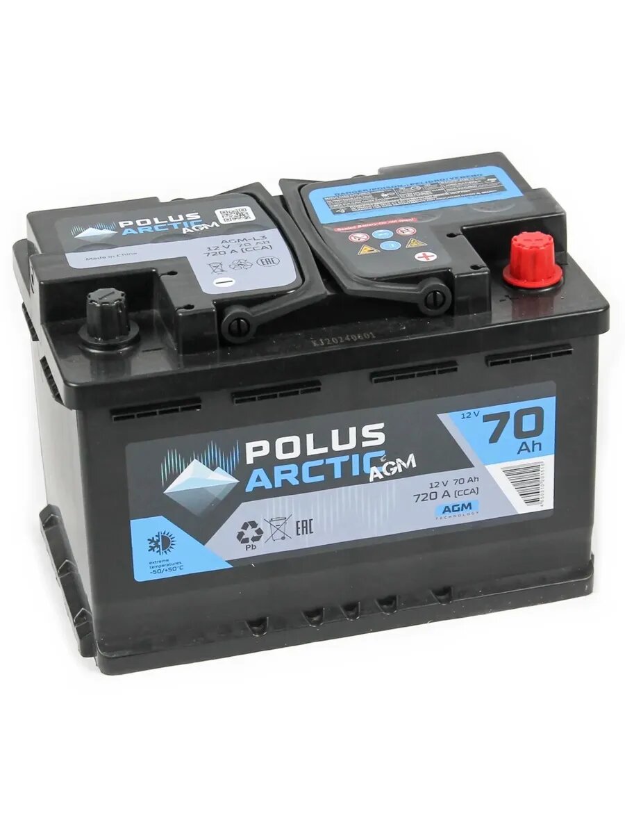 Аккумулятор POLUS ARCTIC AGM 70.0 12V 70Ач обр. пол.