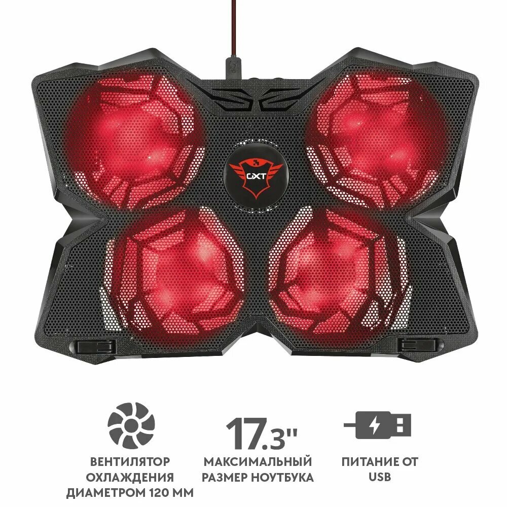 Охлаждающая подставка для игровых ноутбуков Trust GXT 278 Yozu