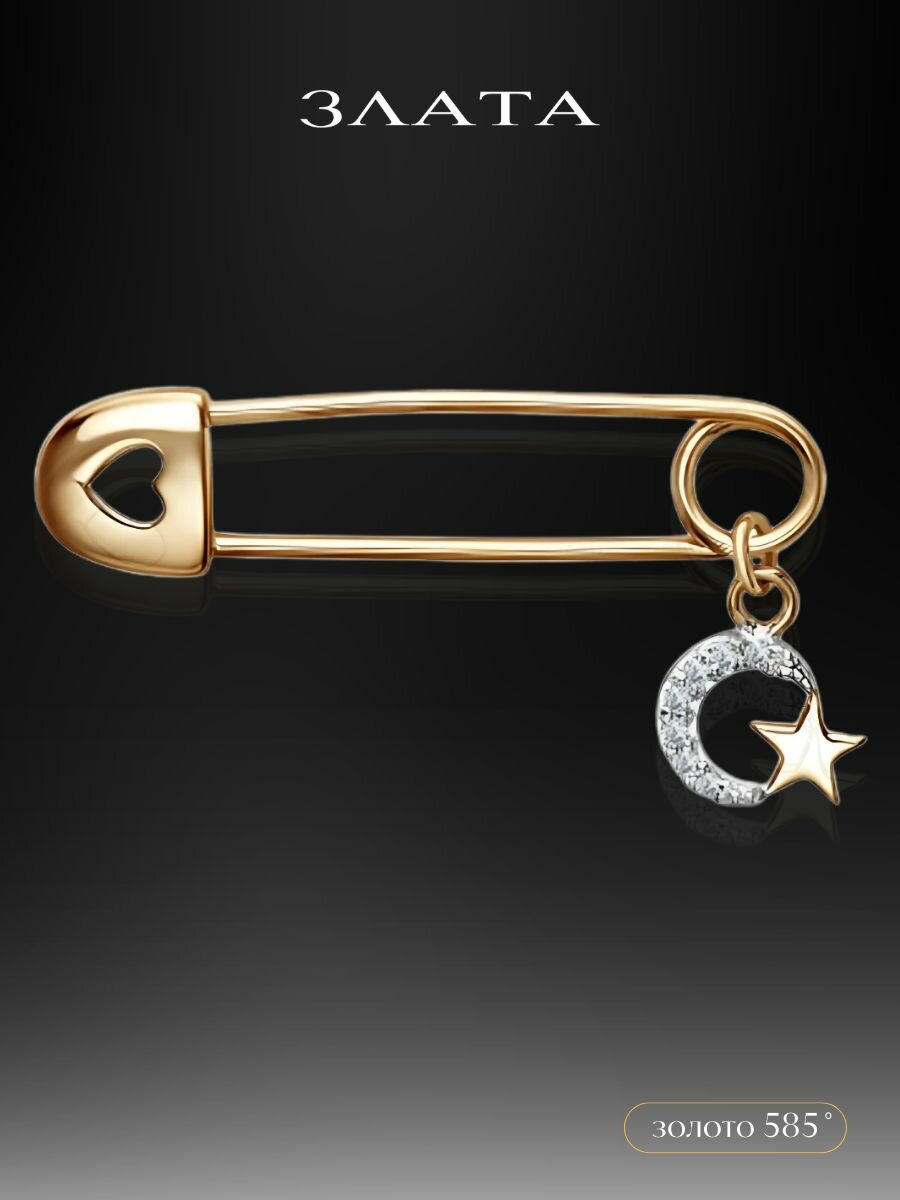 Шарм ЗЛАТА, 585 проба, родирование, фианит