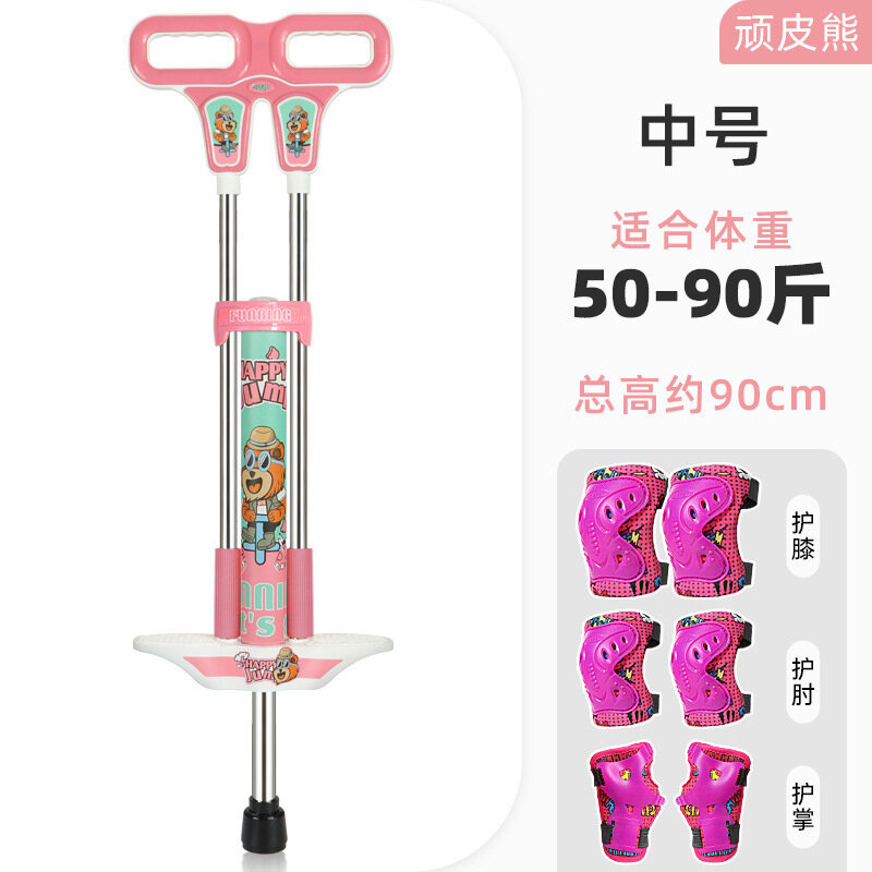 Прыжковая палка для детей, прыгун-лягушка, прыжковое устройство для младших школьников, прыгучая мышка, прыгучая игрушка, прыжковая палка, прыгун-кукла и другие.