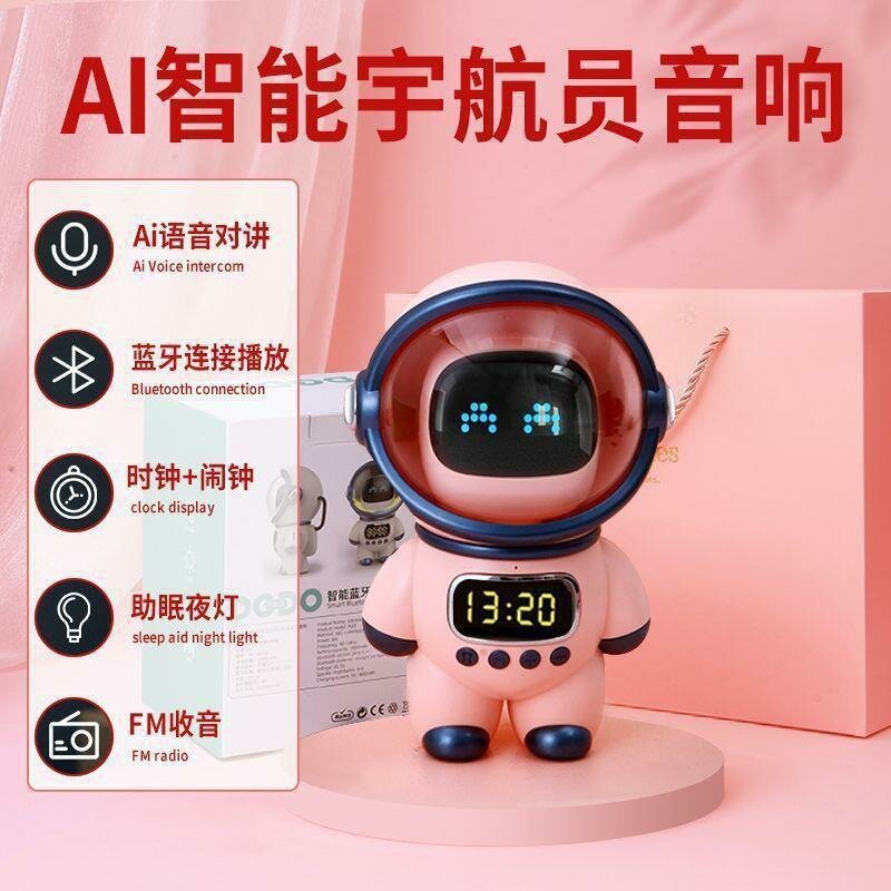 Модуль Deepseek, колонка-космонавт, Bluetooth-колонка Doubao AI с функцией диалога на основе большой модели ИИ, колонка с ИИ.