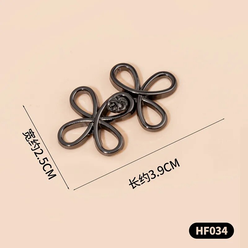 Китайские кнопки-лягушки для пошива 5 шт. Коричневый, 7