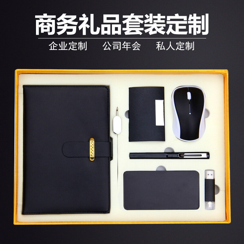 Набор подарочных блокнотов для офиса, индивидуальные корпоративные подарки для банков и страховых компаний, подарки сотрудникам на ежегодные собрания.