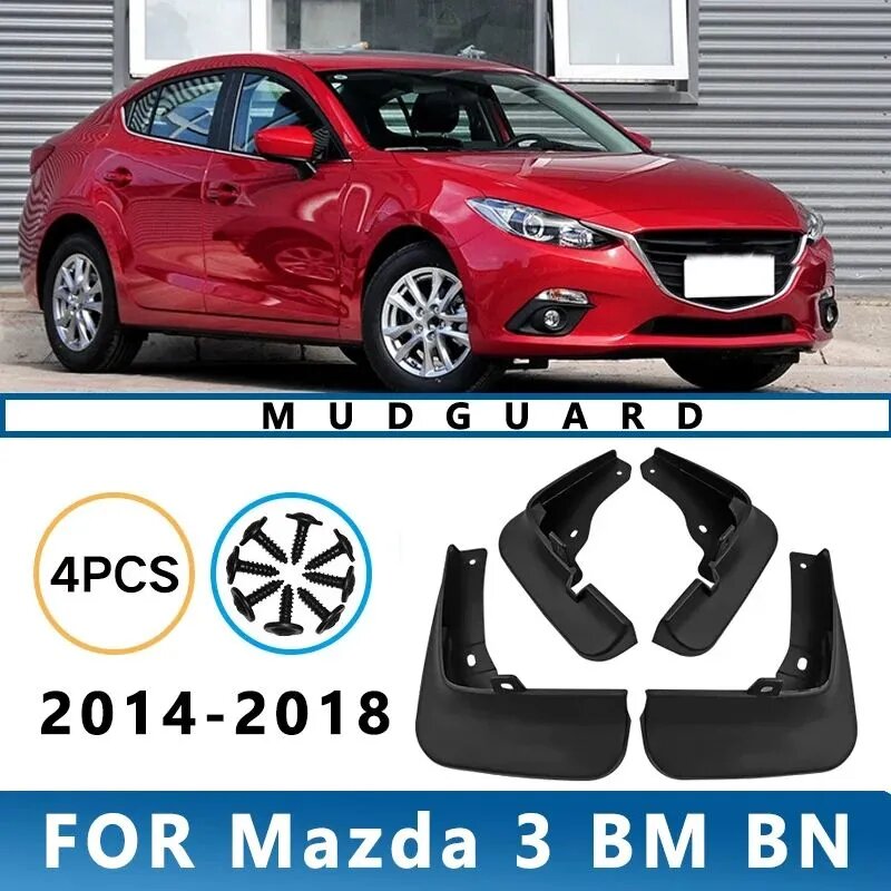 Брызговики, арт. Mazda 3 BM BN 2014-2018 2015 2016 2017 Брызговики передние и задние крылья автомобильные аксессуары