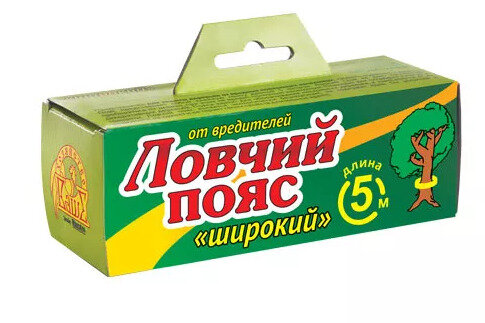 Ловчий пояс для защиты деревьев от садовых вредителей, Ваше хозяйство 5м