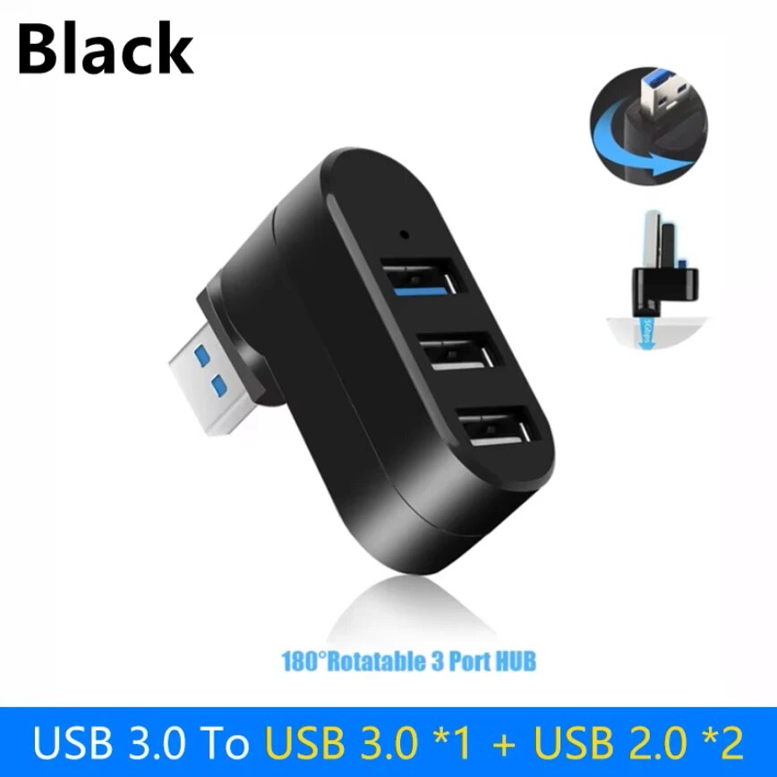 USB 3.0 хаб 3 порта, 180° Rotatable HUB, черный