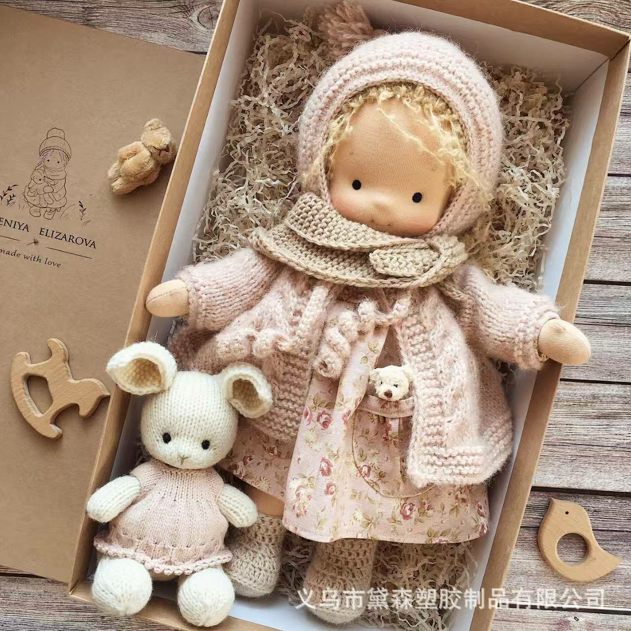 Waldorfdoll Кукла для девочки мягкая с одеждой текстильная тряпичная с длинными волосами（не включая маленького кролика）