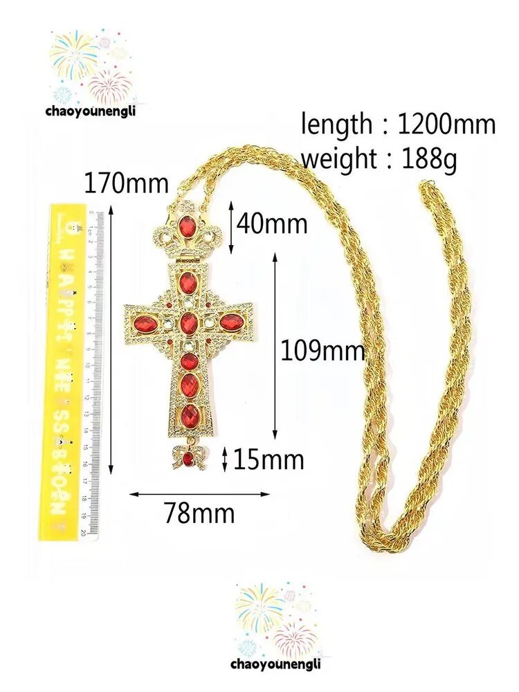 Крест наперсный Воскресенский из металла, размер 170x78x15 мм, длина 1200 мм