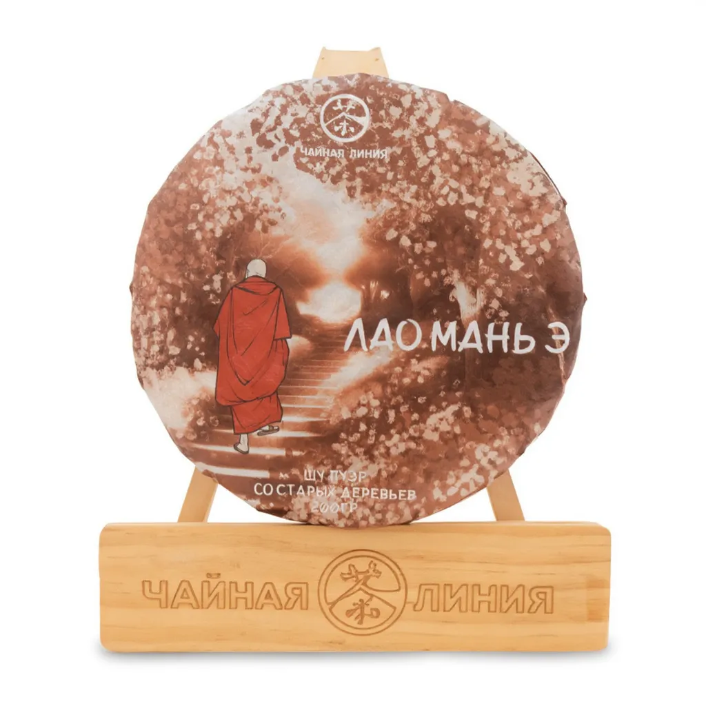 Шу пуэр со старых деревьев гор Лаоманьэ марки "Чайная Линия" 200 г (Весна 2025)