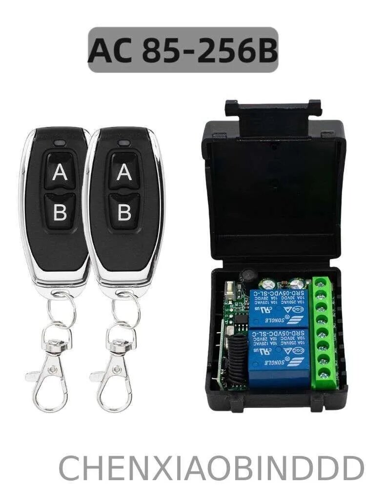 2-канальный Радиоуправляемое реле 220В 10А 433МГц. Радиореле для ворот, шлагбаумов. Дистанционный выключатель.