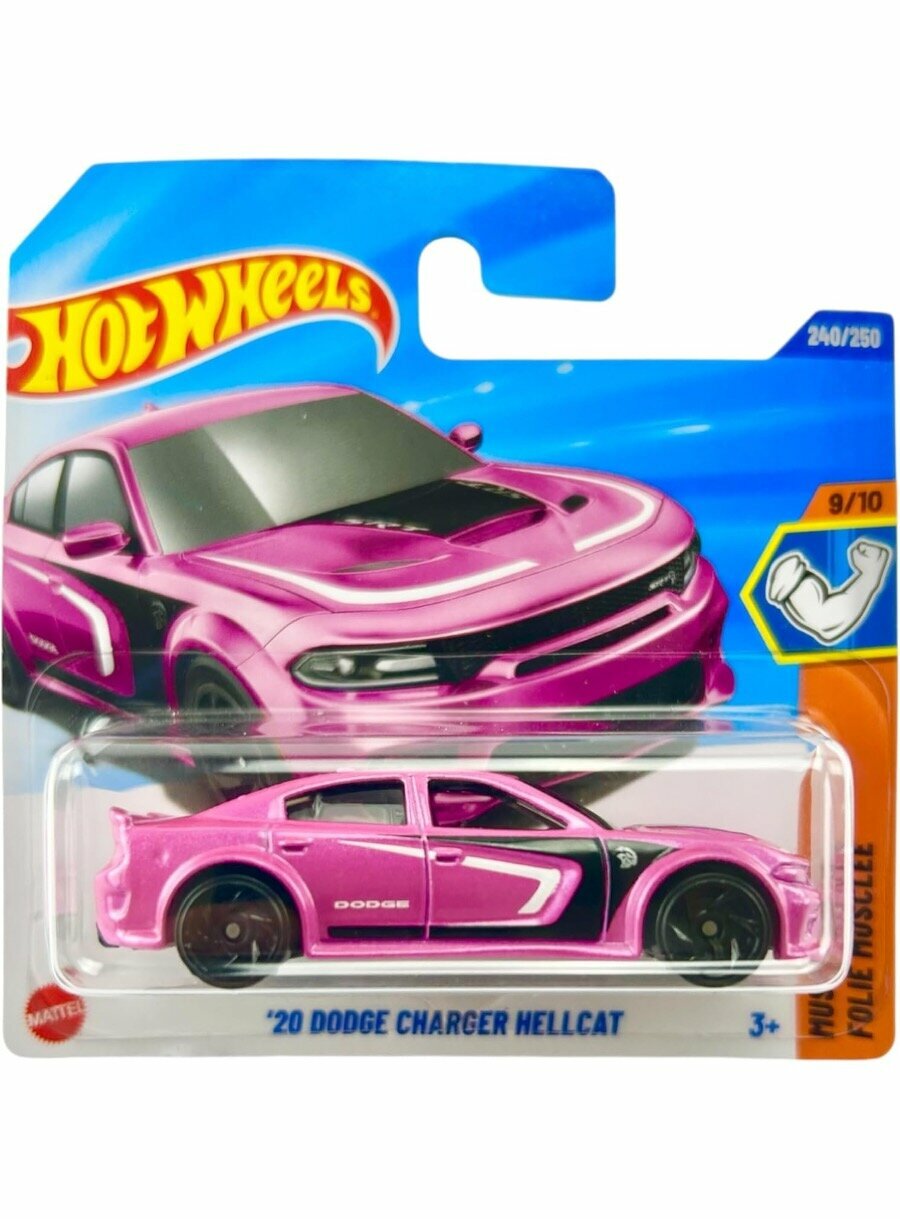JBB45 Hot Wheels машинка металлическая игрушка коллекционная масштабная модель 20 Dodge Charger Hellcat кейс 2025