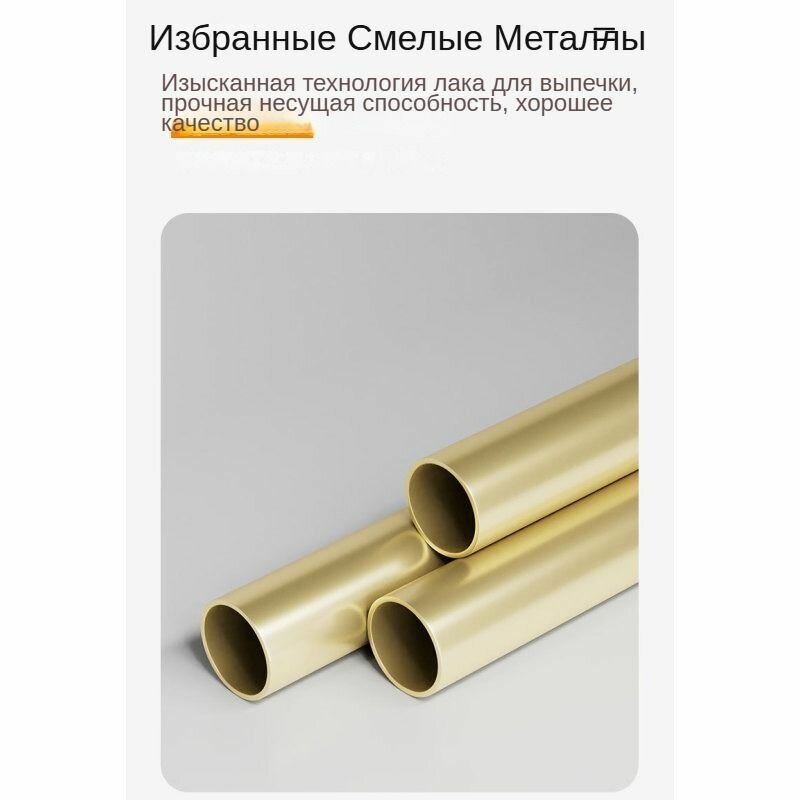 Вешалка напольная — фото 1