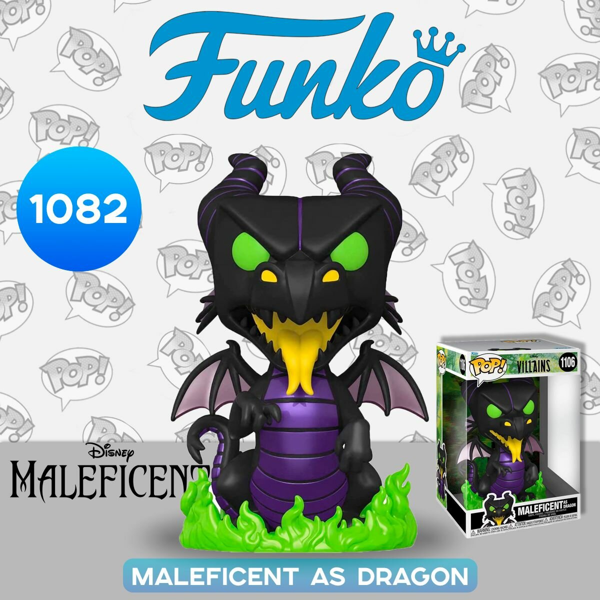 Фигурка Funko POP! Disney Villains Maleficent As Dragon 10" (1106) 57354 / Фигурка по мотивам фильма "Малефисента", Малефисента в образе дракона, 25 см