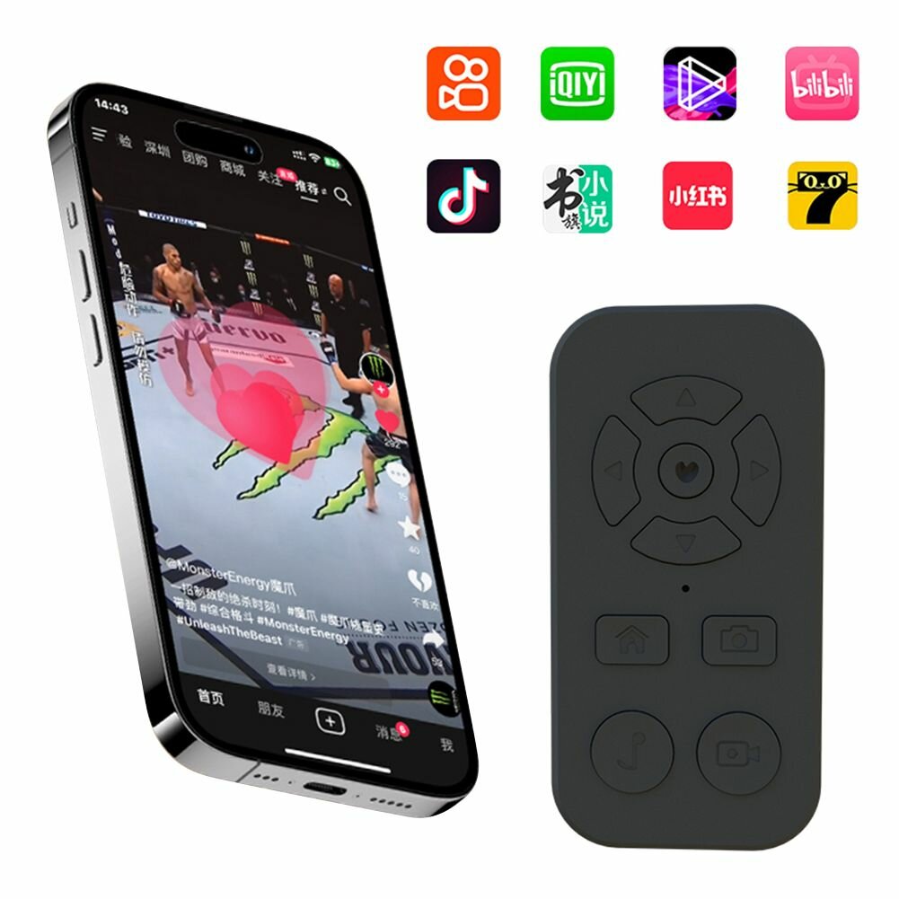 Беспроводной Bluetooth-пульт дистанционного управления для смартфонов и планшетов с 9 кнопками, 15 м дальности, перезаряжаемый через USB-C