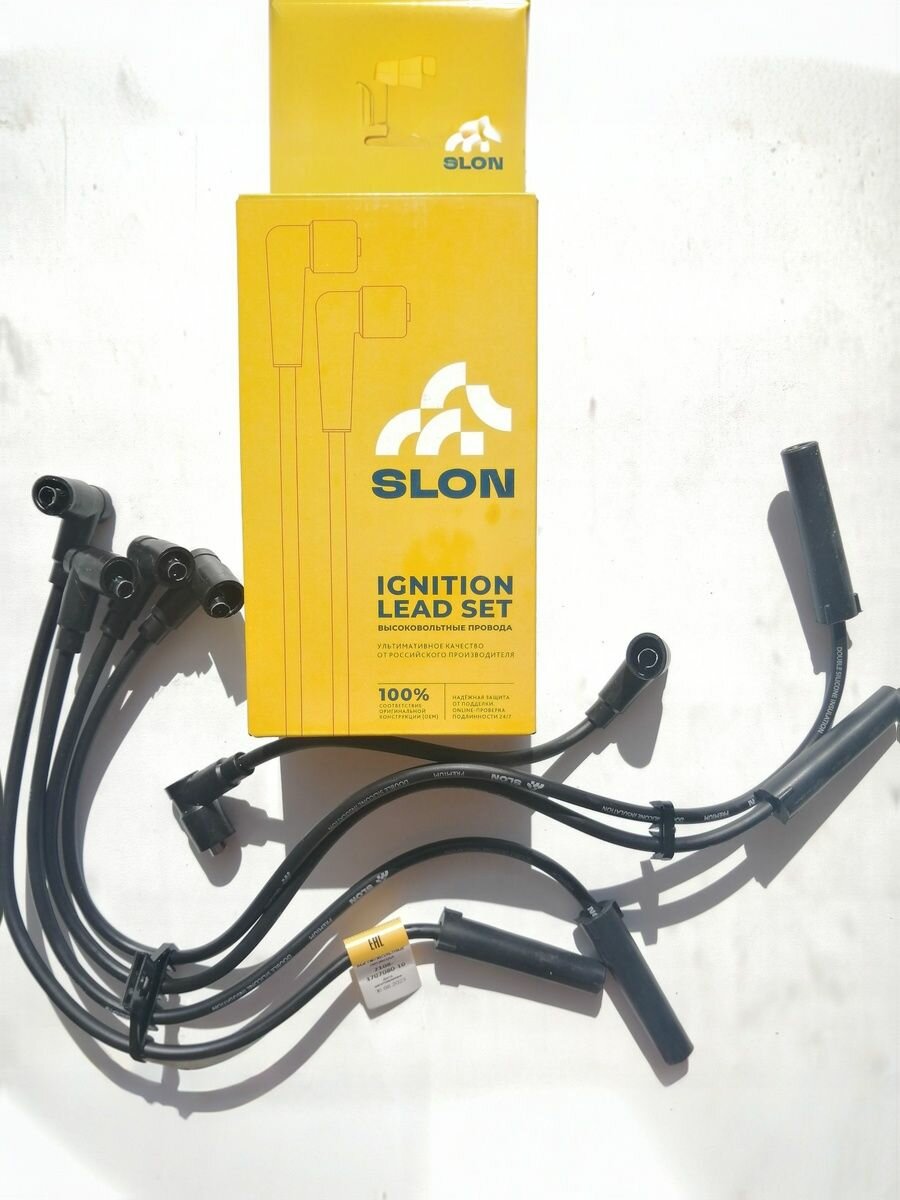 Комплект высоковольтных проводов Slon для 2108, 2109, 21099