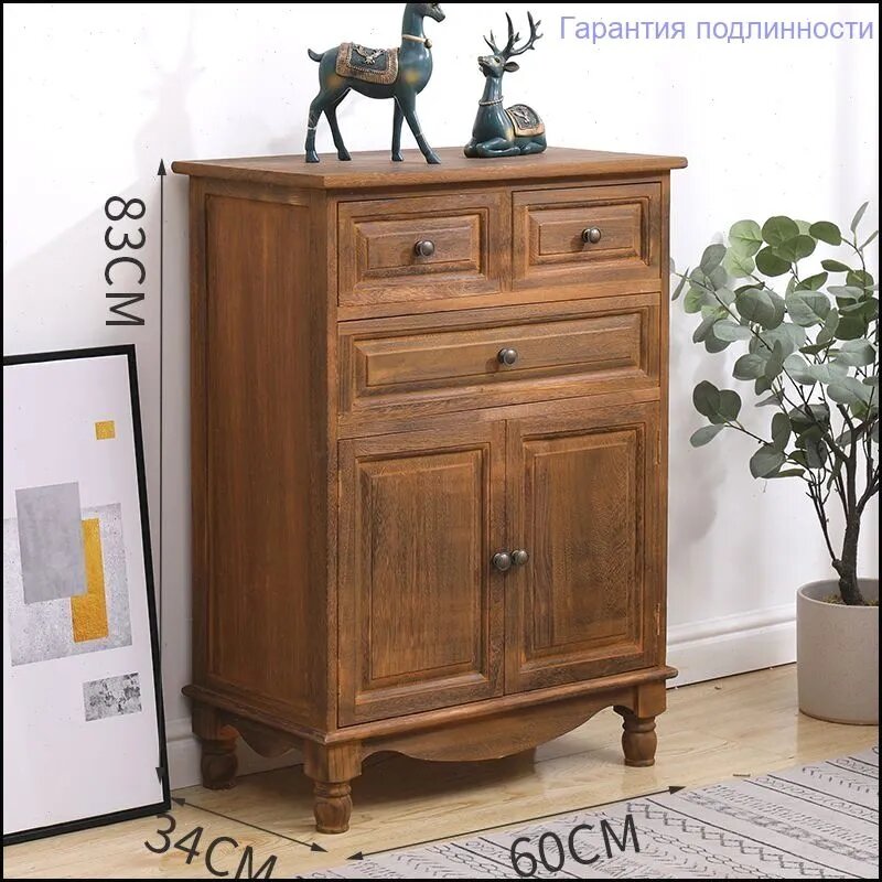 Буфет 60х32х83 см