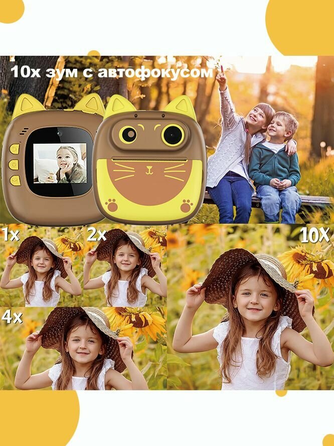 Фотоаппарат детский мгновенной печати, с картой памяти 32ГБ, фотокамера для детей
