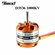 Gimod Brushless Motor D3536 1000KV G-Power Series для р/у моделей