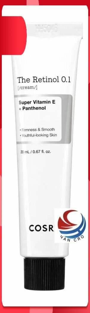Эксклюзивный антивозрастной крем с 0,1 ретинолом The Retinol 0.1 Cream от COSRX, 20 мл