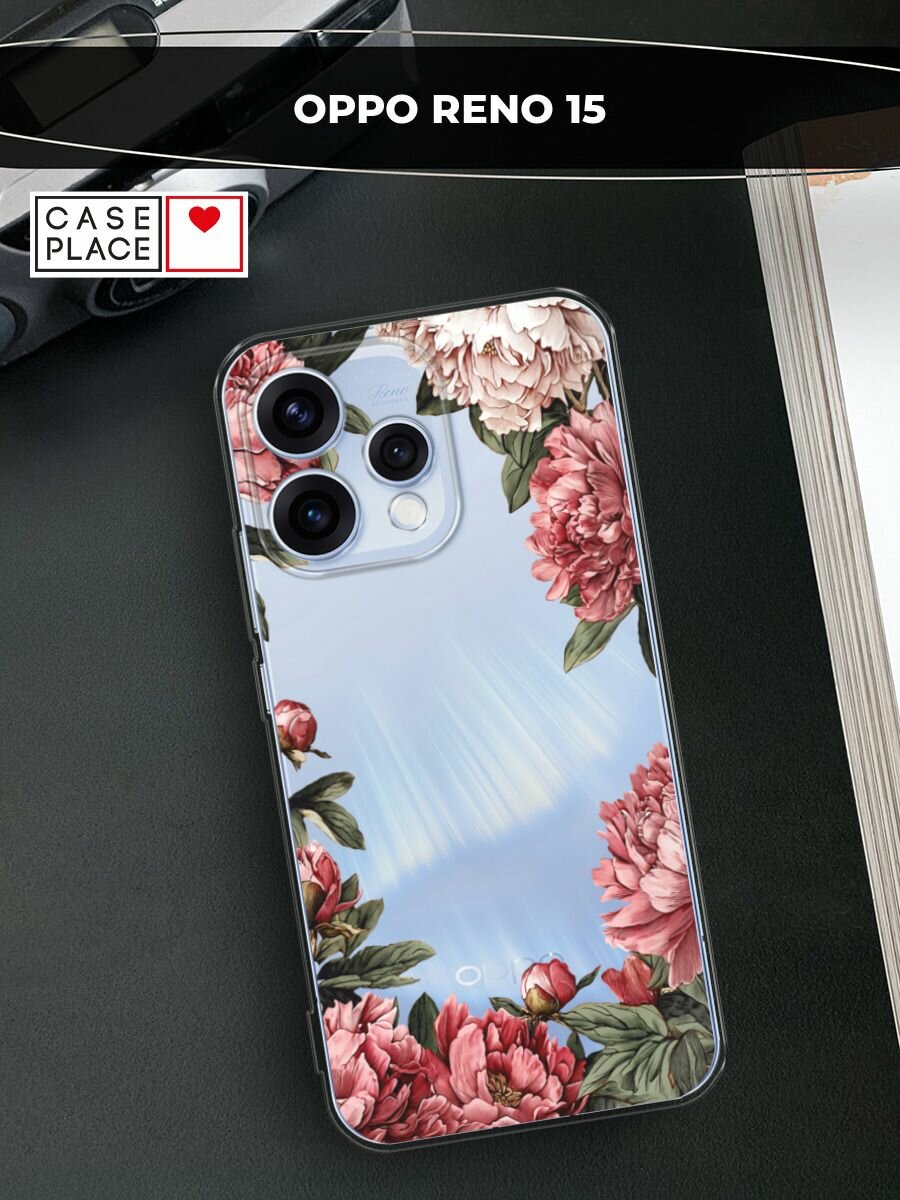 Чехол на Oppo Reno 15 / Оппо Рено 15 с принтом Розовая рамка пионов, прозрачный