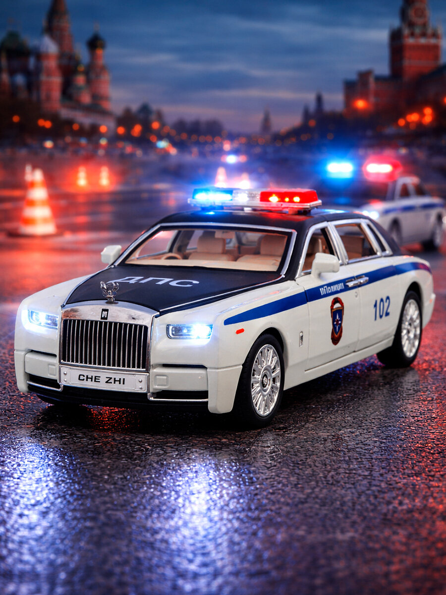Полицейская машинка Rolls-Royce Phantom ДПС 1:24, модель машины Роллс-Ройс Фантом