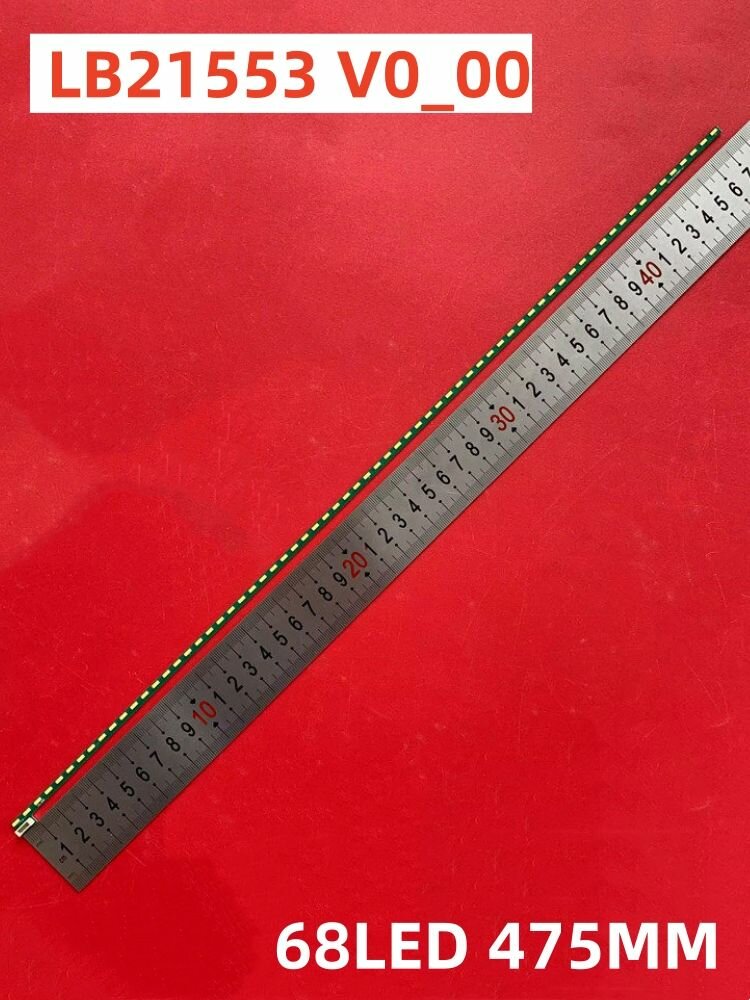 Комплектующие профиля для светильника