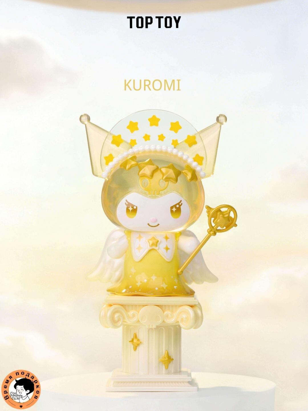 Слепые боксы TOPTOY серии "Kuromi Ангел"
