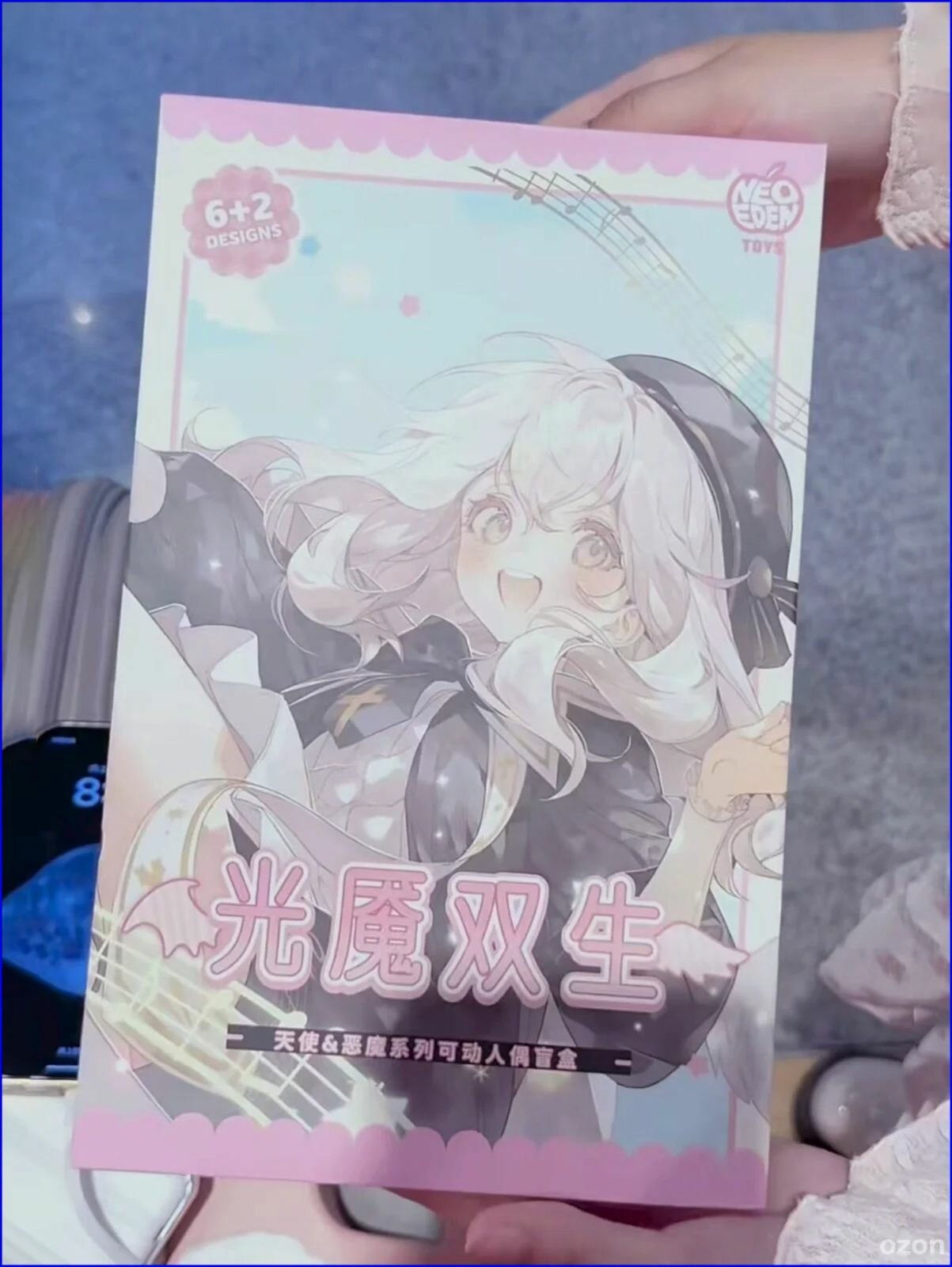 Коллекционная фигурка Слепая коробка "Ангел и дьявол-близнецы" Series Figures mjd Blind Box Подвижная кукла