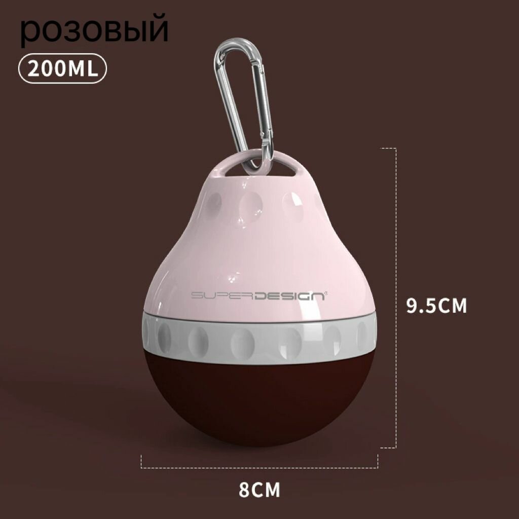 Портативная силиконовая поилка для собак и кошек Удобная бутылка для воды на прогулке