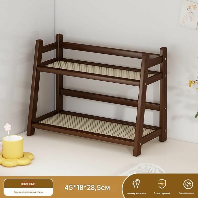 Многофункциональная кухонная стойка