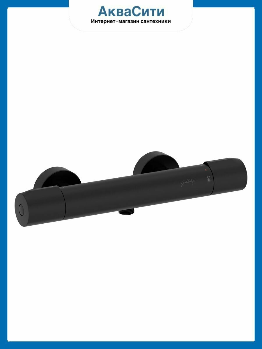 Термостат Jacob Delafon Metro E24394-BL для душа