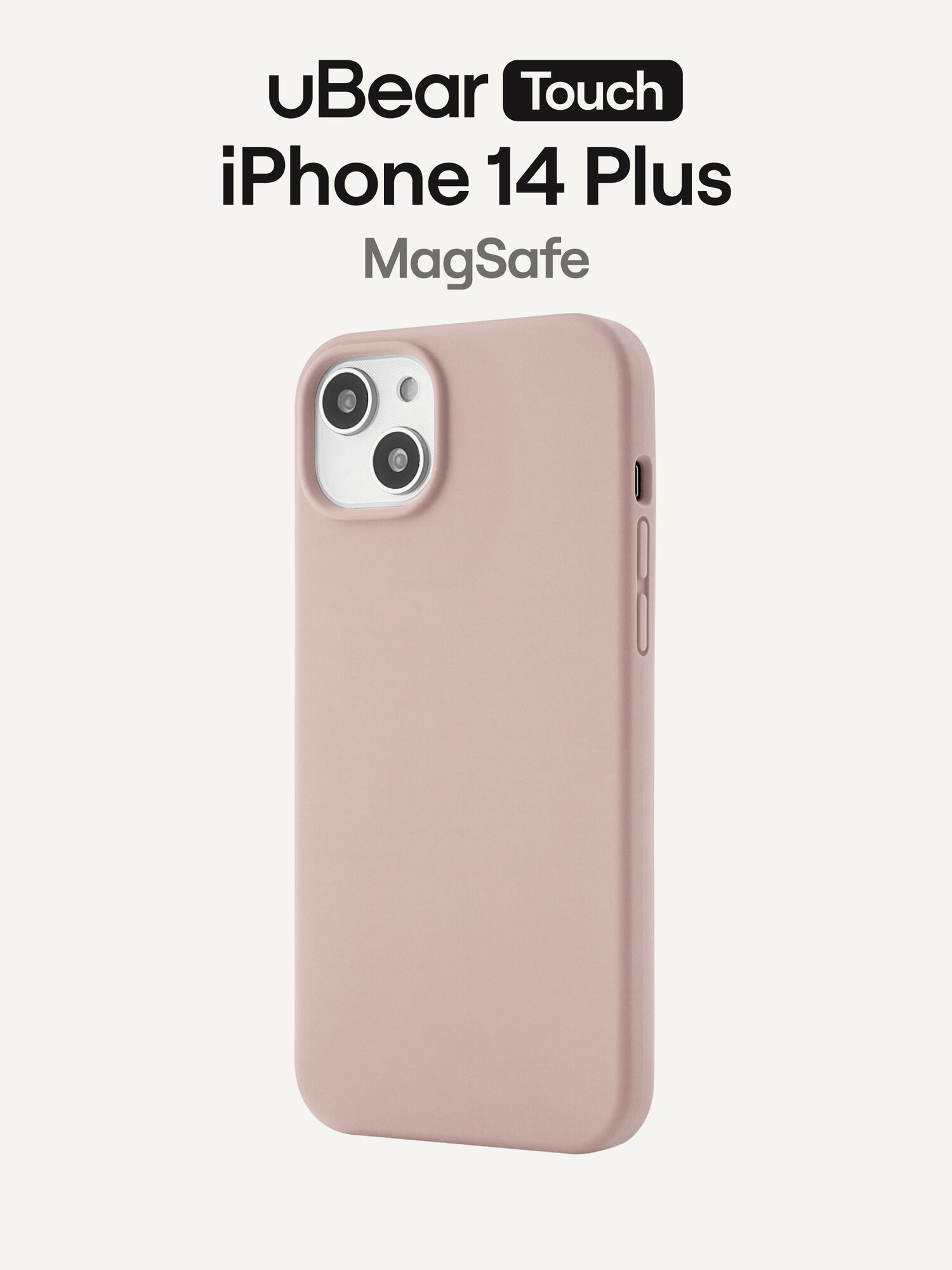 Чехол защитный uBear Touch Mag Case для iPhone 14 Plus, магнитный, силикон, софт-тач, розовый