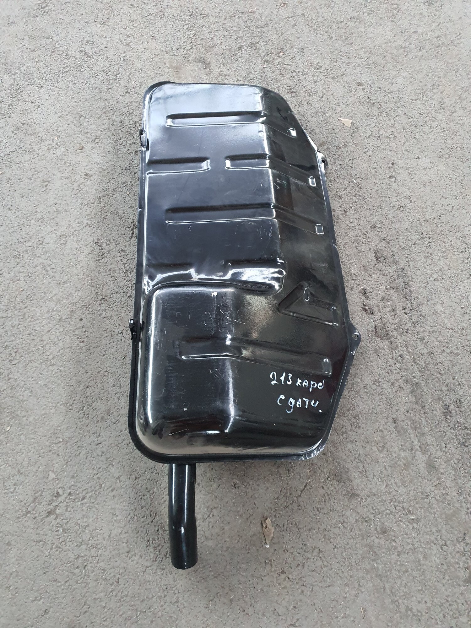 Бензобак Всборе Ваз Нива 2121 213 2131 Карбюраторные с Датчиком .