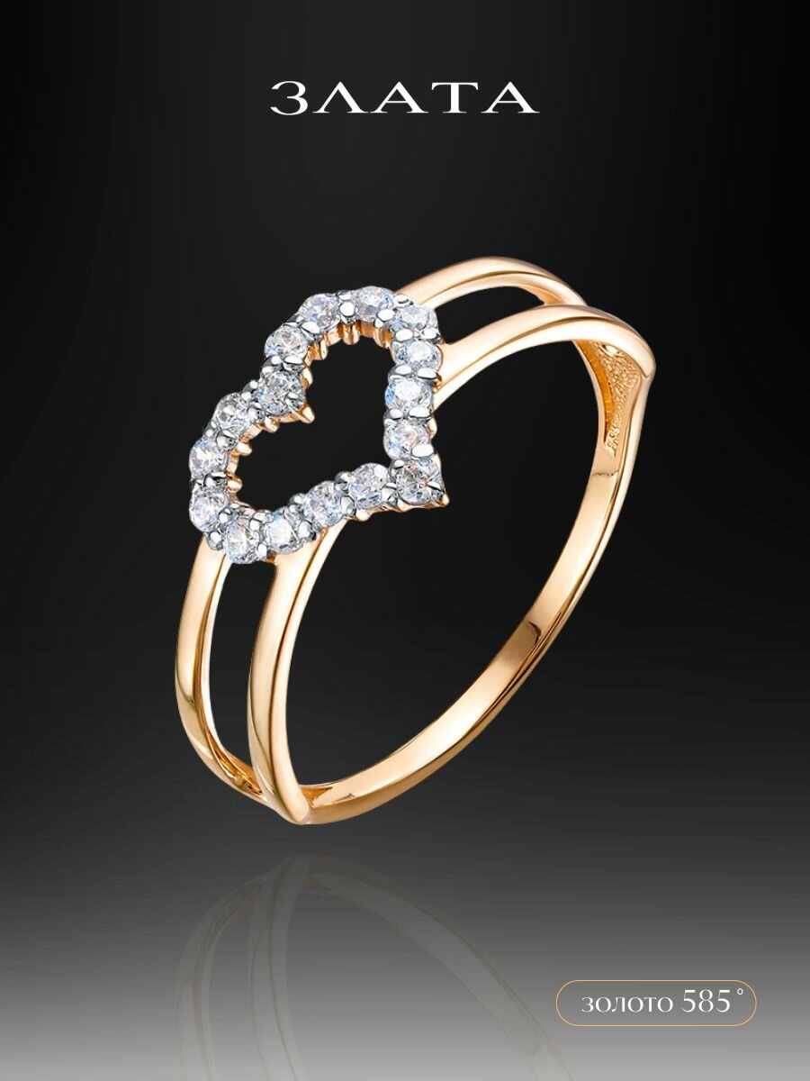 Кольцо тонкое, красное золото, 585 проба, родирование, фианит