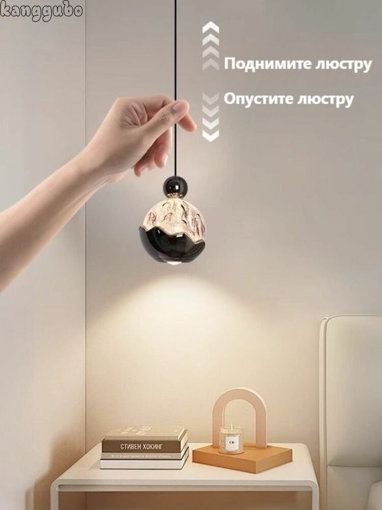 Люстра — фото 1